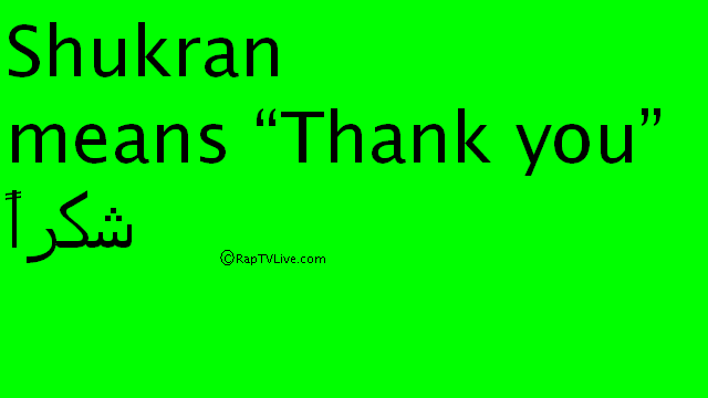 COSMIC CONSCIOUSNESS